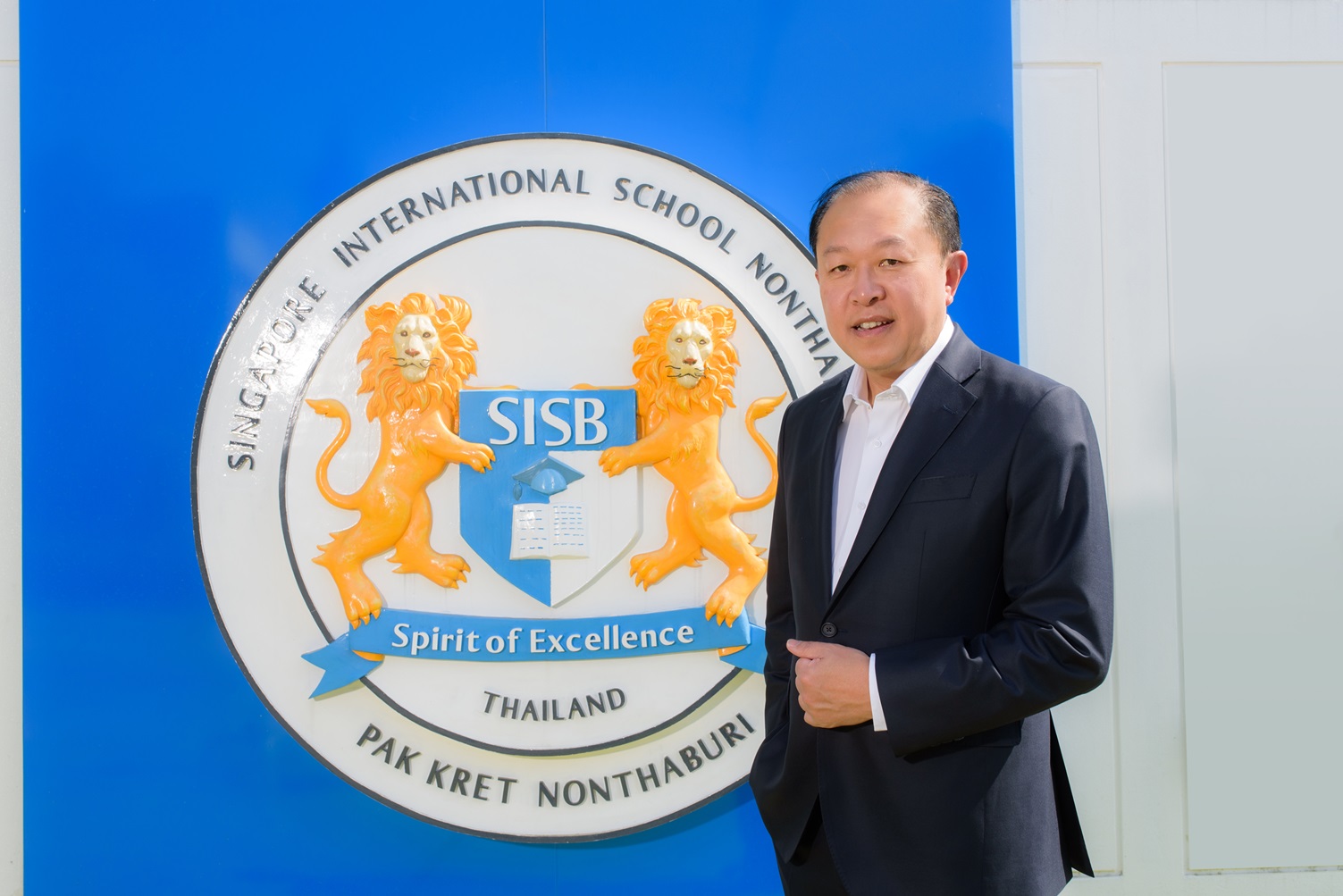 SISB เปิดผลงาน'67 กำไรโต ...เปิด 2 รร.ใหม่กวาดรายได้ 2,394 ล้านบ. - Hoonsmart