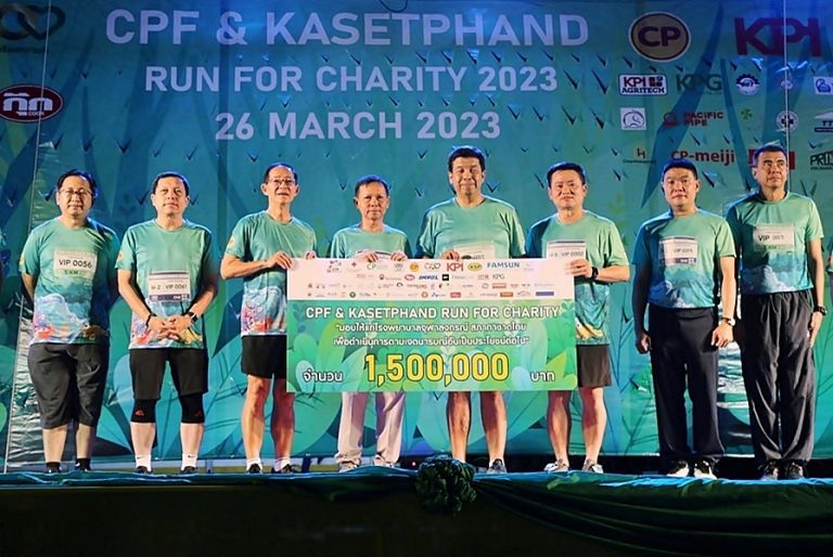 CPF ชวนสายวิ่งทั่วไทย เดิน-วิ่ง การกุศล มอบเงินรร.-รพ. - Hoonsmart