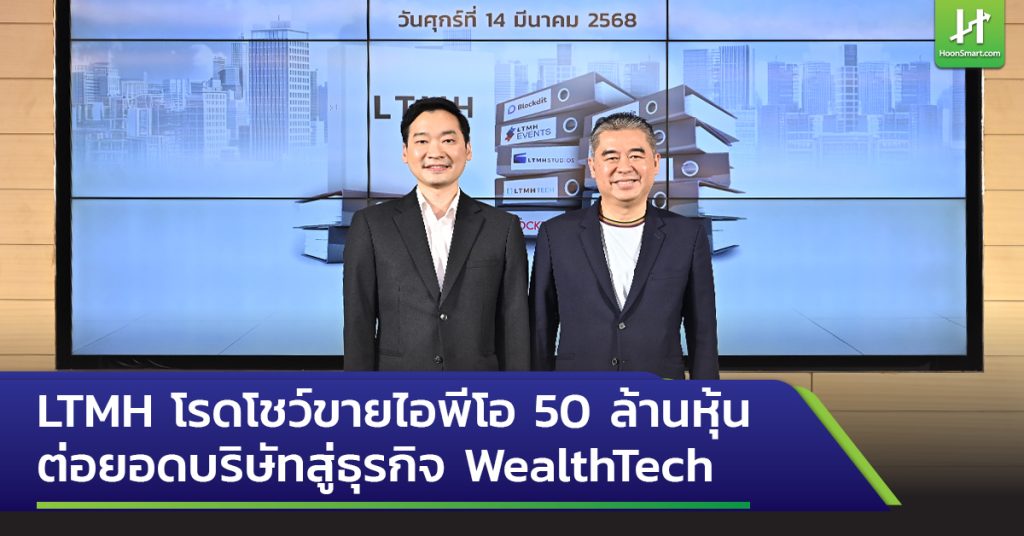 Breaking News Archives - Page 3 Of 5371 - Hoonsmart