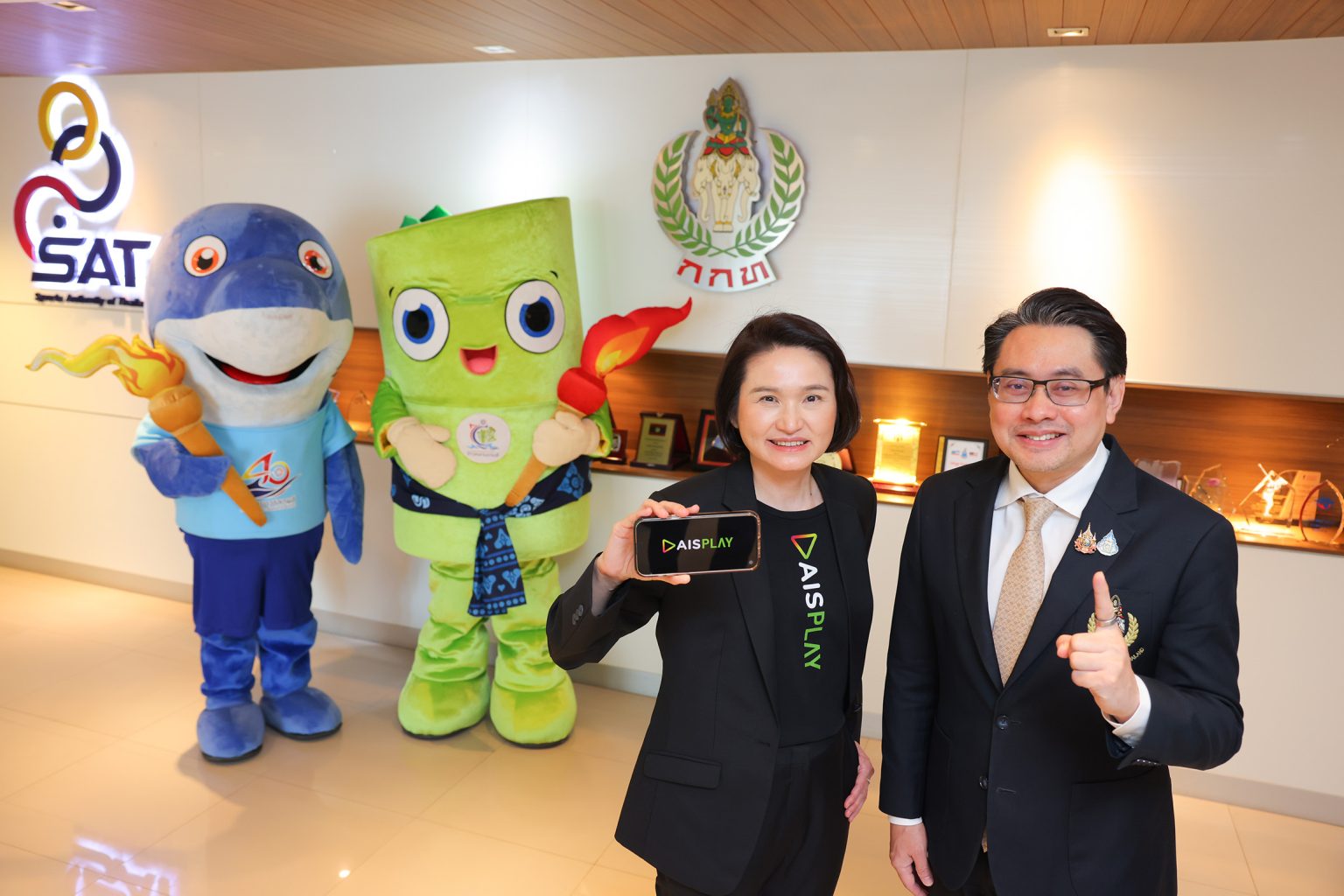 AIS PLAY X กกท. ถ่ายทอดสด "ฉลามเยาวชลเกมส์" ครั้งที่ 40 - Hoonsmart