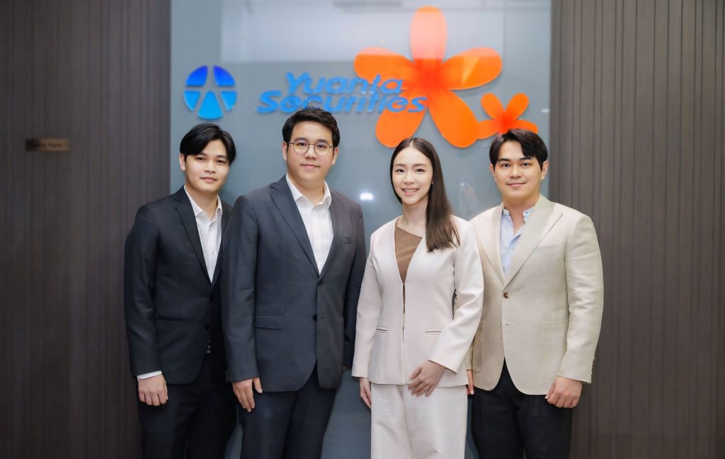 SNPS อัปเดตแผนธุรกิจในอนาคต - Hoonsmart