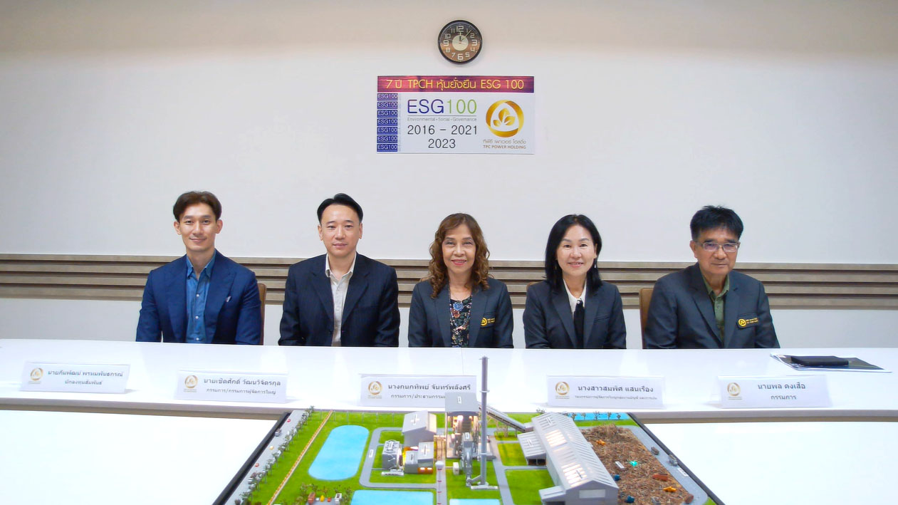 TPCH ปิดดีลวินด์ฟาร์มกัมพูชา 150 MW - Hoonsmart