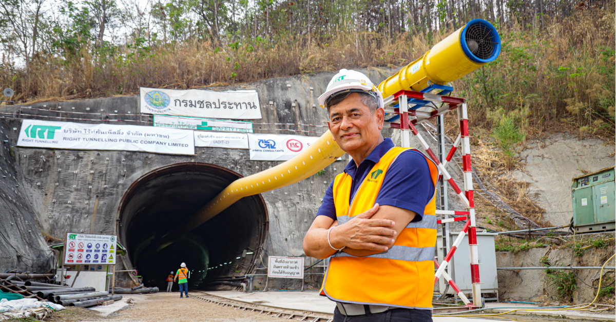RT ปักธงรายได้ปี 68 โต 20% ลุยประมูลงานอุโมงค์กว่า 1.3 หมื่นลบ. - Hoonsmart