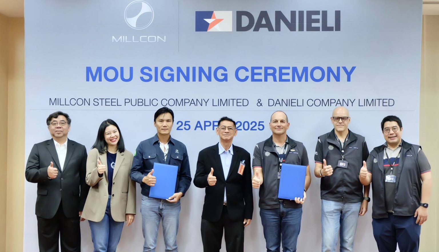 "MILL" ผนึก Danieli เดินเครื่องผลิตเหล็ก ตอกย้ำมาตรฐานสูง-หนุนความ ...