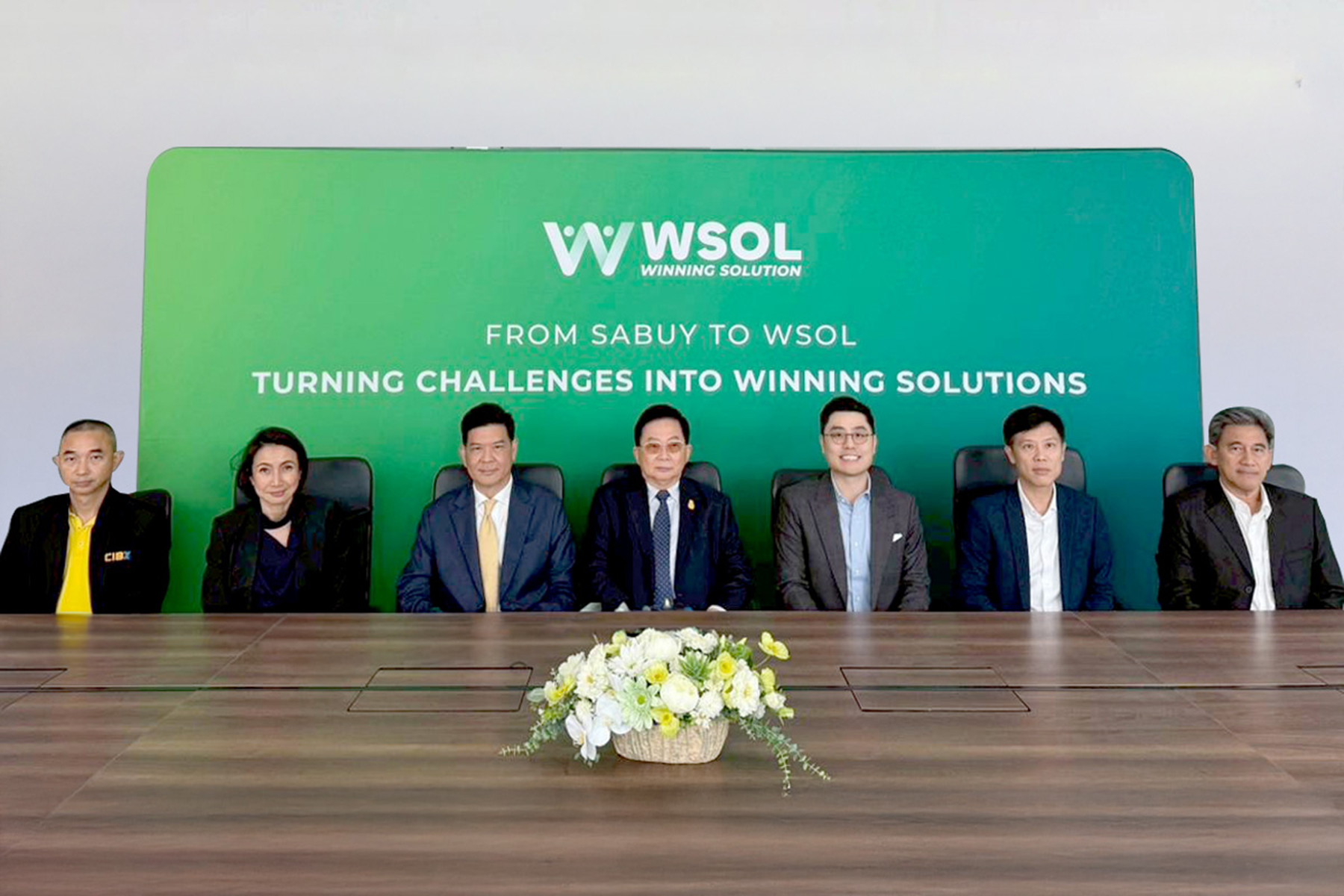 ผถห.ไฟเขียว SABUY เปลี่ยนชื่อใหม่ "WSOL" รีแบรนด์อย่างเป็นทางการ - Hoonsmart
