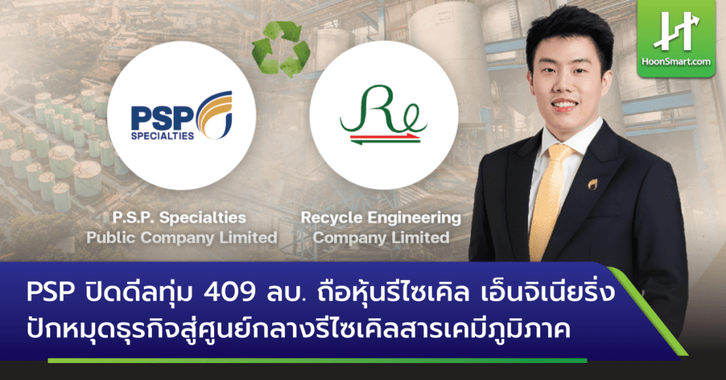 Breaking News Archives - Page 2 Of 5417 - Hoonsmart