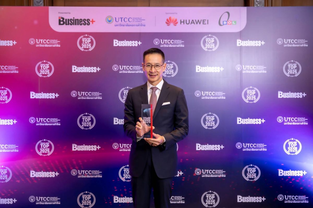 TOP - ข่าวสาร - SETTRADE.COM