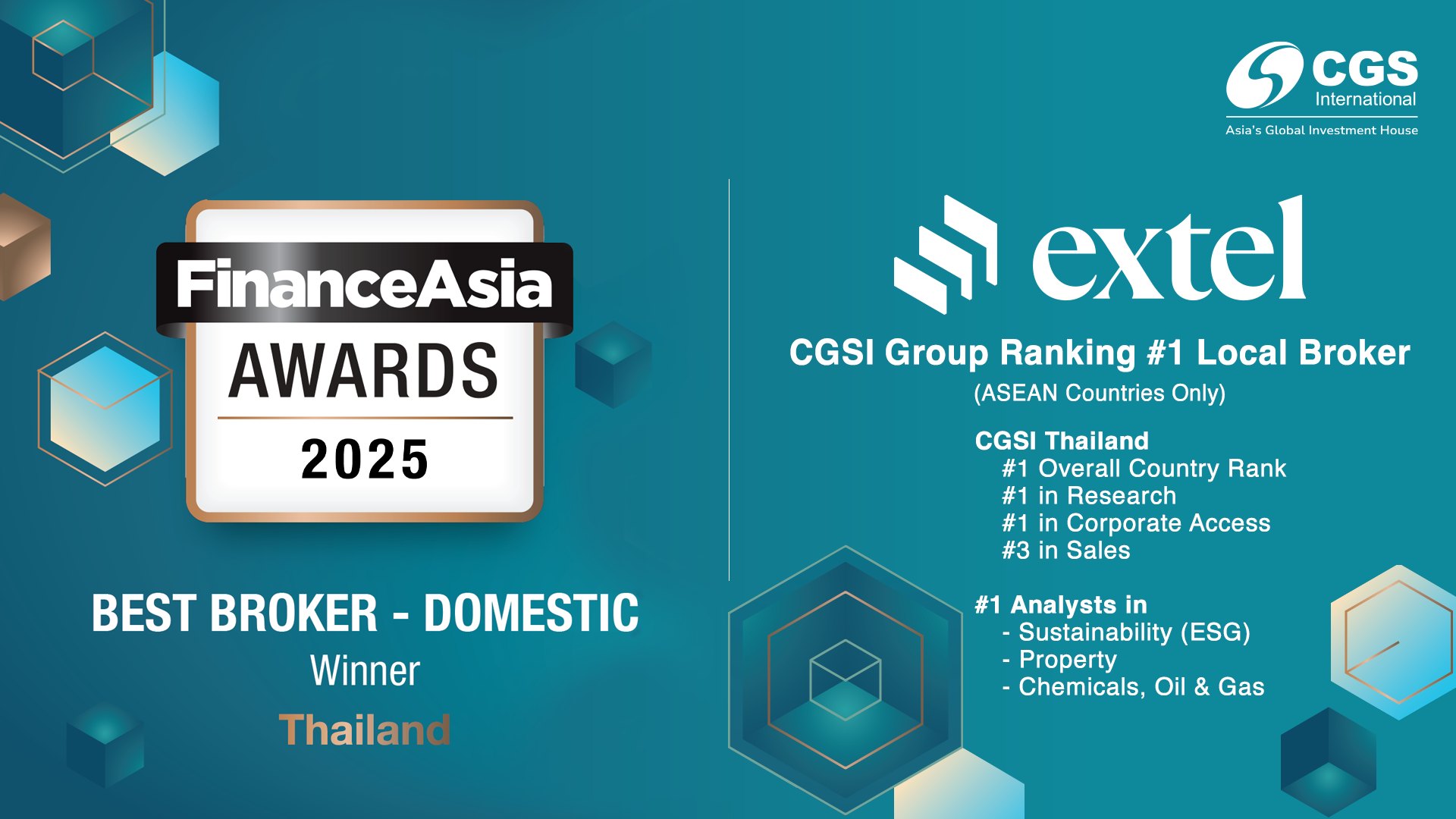 บล.CGSI ปลื้ม !!! รางวัลโบรกเกอร์ยอดเยี่ยมของไทย 2568 - Hoonsmart