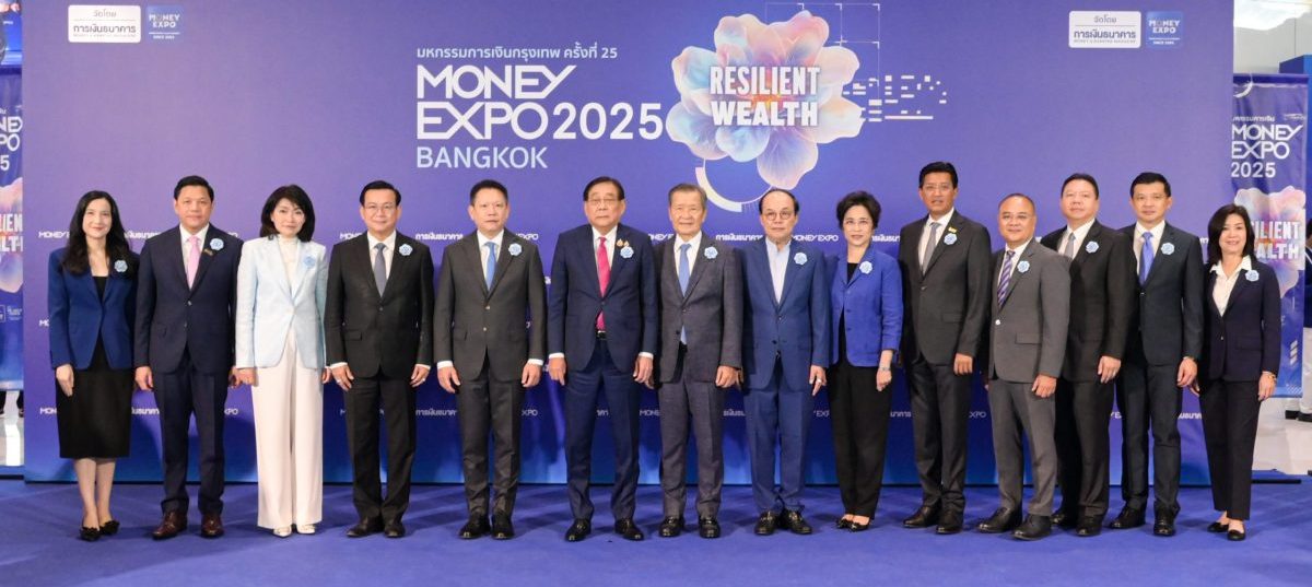 สมาคมประกันวินาศภัยไทย ร่วมงานมหกรรมการเงินกรุงเทพ - Hoonsmart