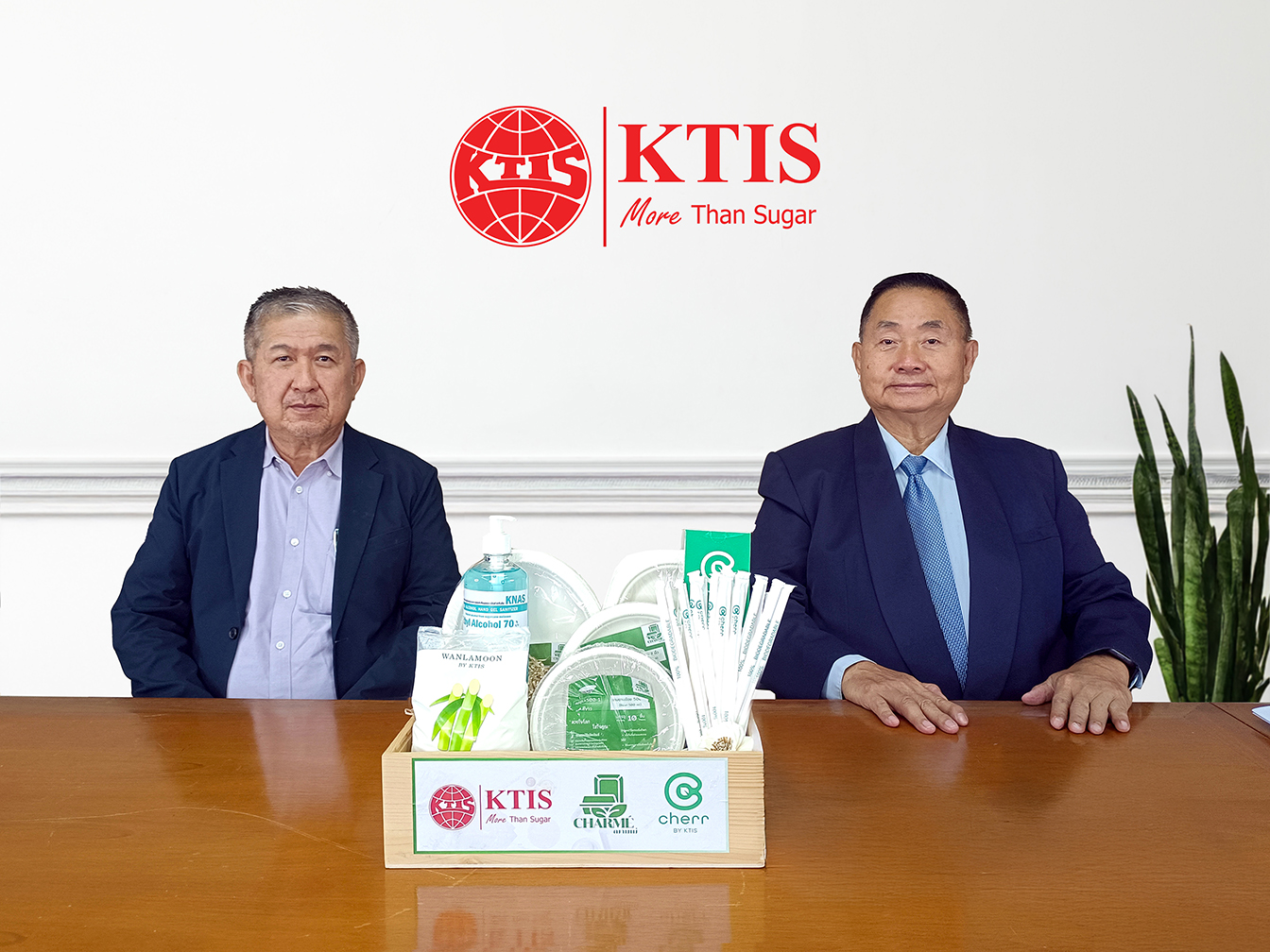 KTIS มองฝนมาเร็ว หนุนผลผลิตอ้อย-น้ำตาลดี - Hoonsmart
