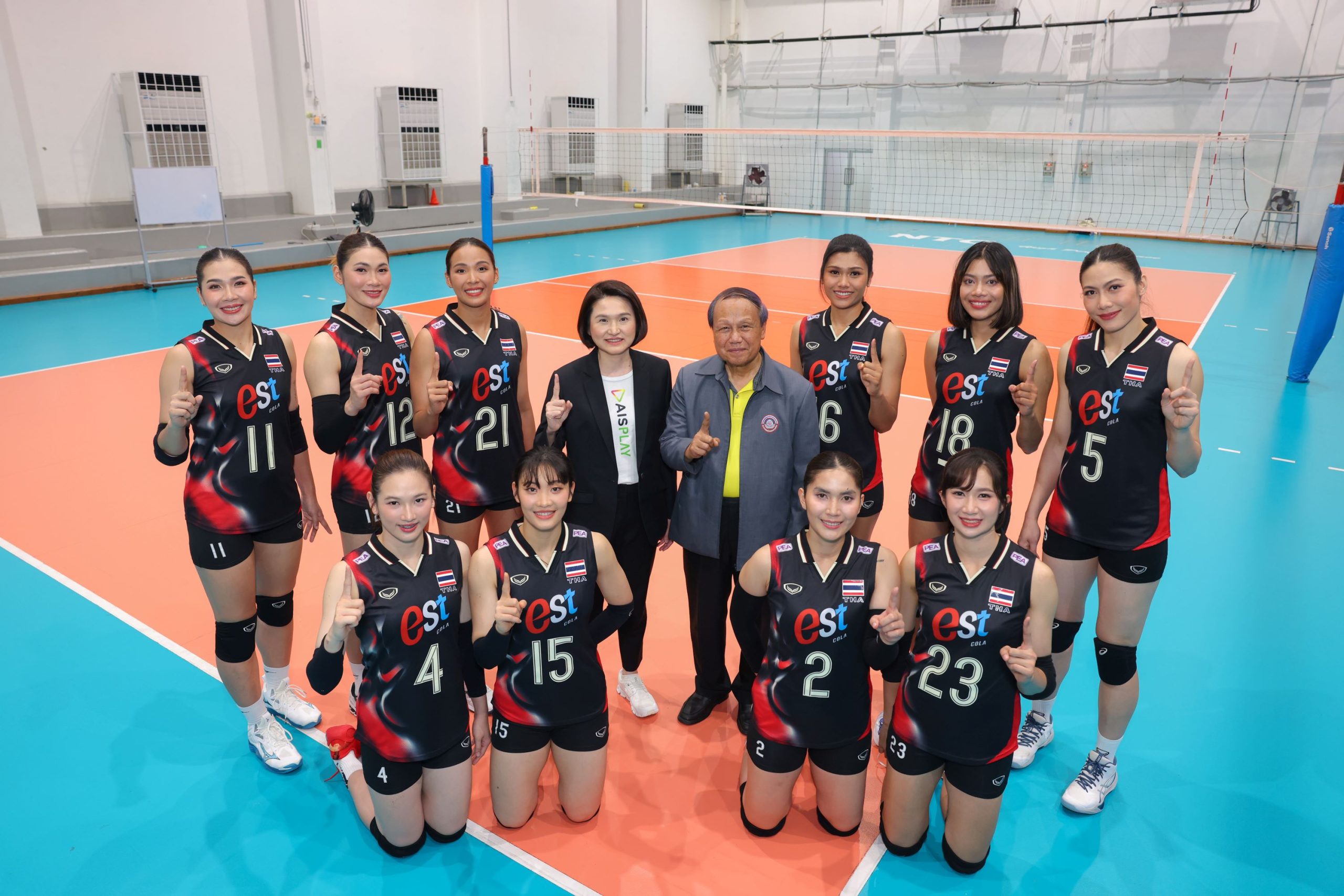 AIS PLAY ถ่ายทอดสดศึกวอลเลย์บอลหญิงชิงแชมป์โลก 2025 - Hoonsmart