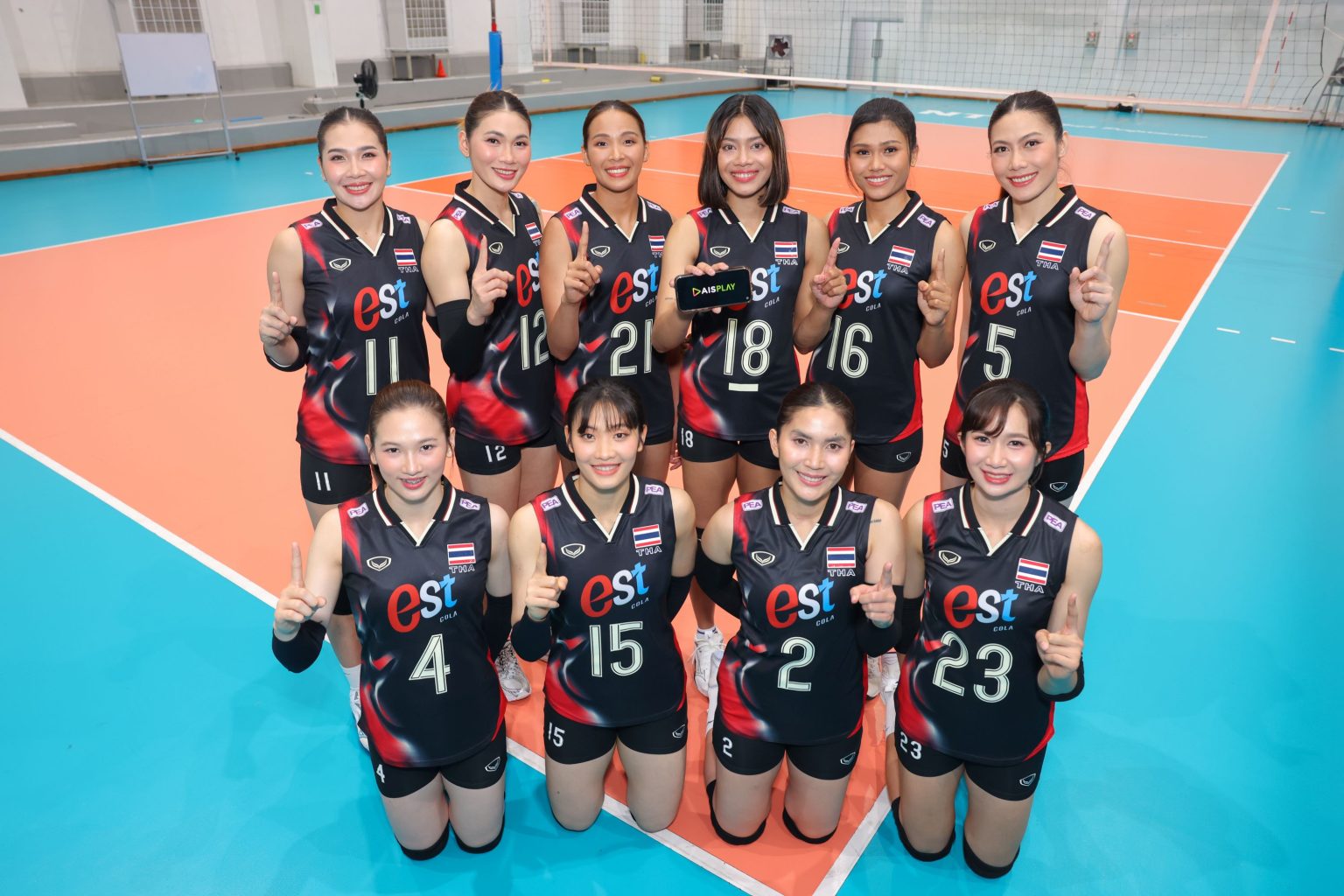 AIS PLAY ถ่ายทอดสดศึกวอลเลย์บอลหญิงชิงแชมป์โลก 2025 - Hoonsmart