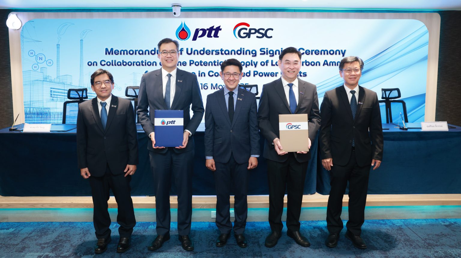 กลุ่มปตท.ศึกษาใช้แอมโมเนียคาร์บอนต่ำ เชื้อเพลิงโรงไฟฟ้ากลุ่ม GPSC มุ่ง Net Zero - Hoonsmart