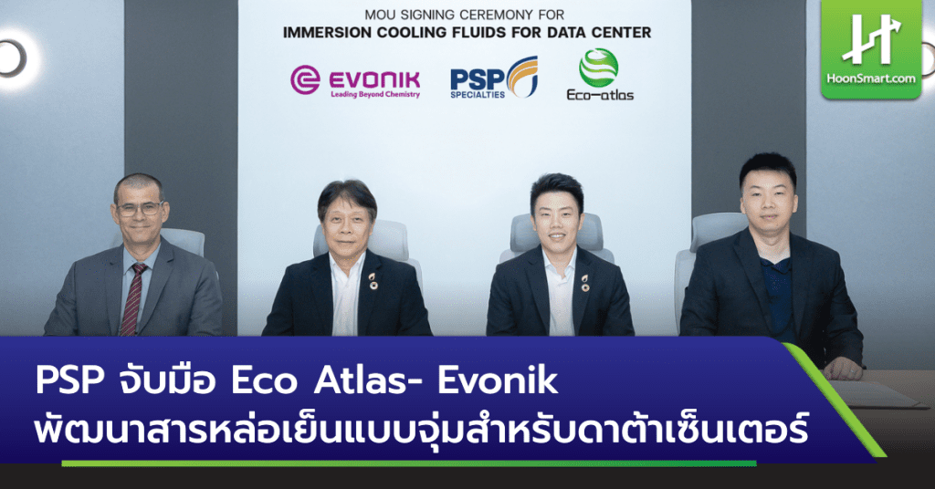 Breaking News Archives - Page 2 Of 5537 - Hoonsmart