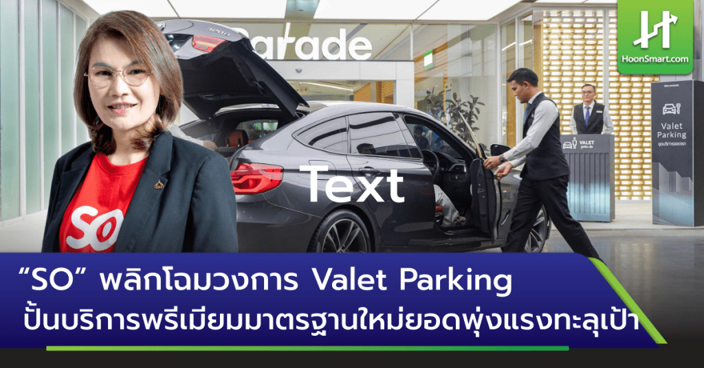 Breaking News Archives - Page 2 Of 5497 - Hoonsmart