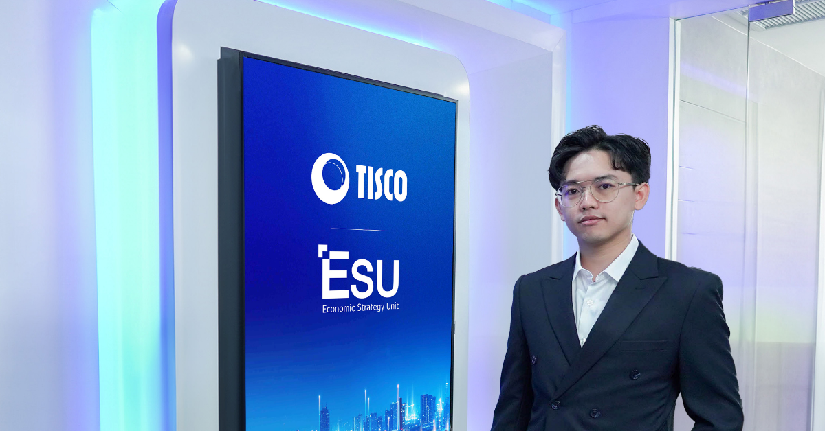 TISCO ESU ชี้มูดี้ส์หั่นเรทติ้งสหรัฐฯ กดดันตลาดหุ้นโลก แนะขายทำกำไร - Hoonsmart