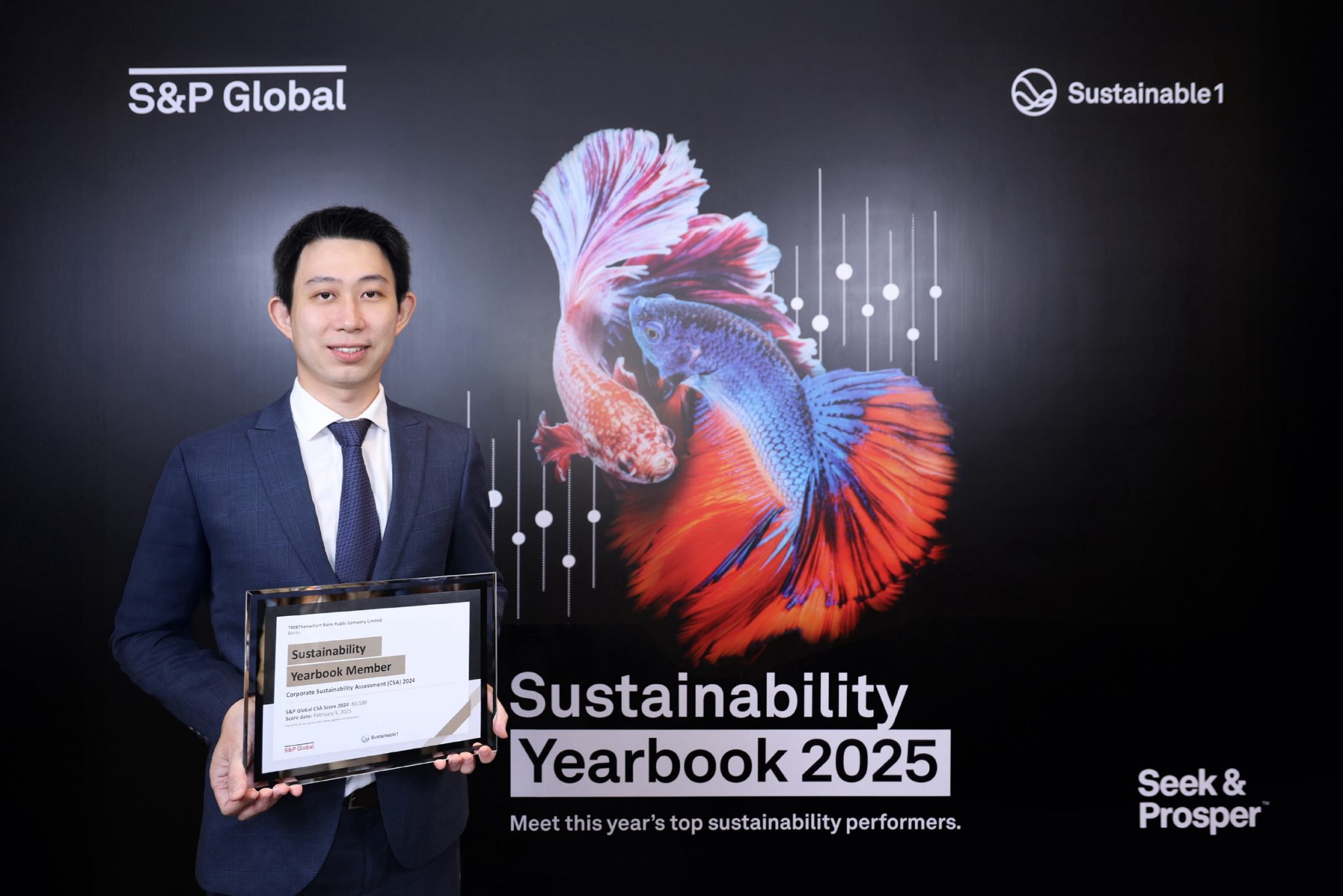TTB ได้รับคัดเลือกเข้าดัชนียั่งยืน S&P Global ต่อเนื่องปี 4 - Hoonsmart