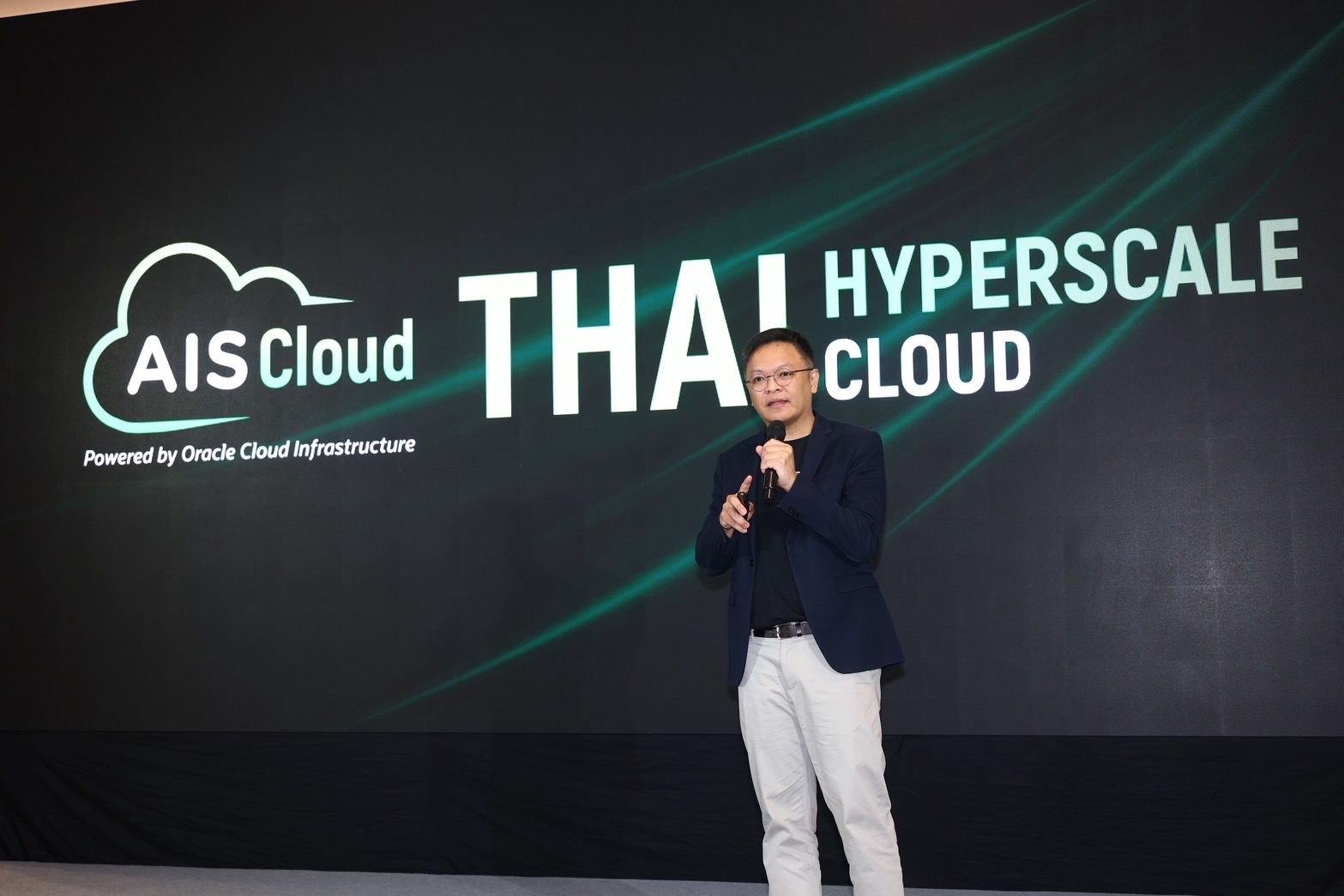AIS เปิดตัว THAI Hyperscale Cloud ครั้งแรกในไทย - Hoonsmart