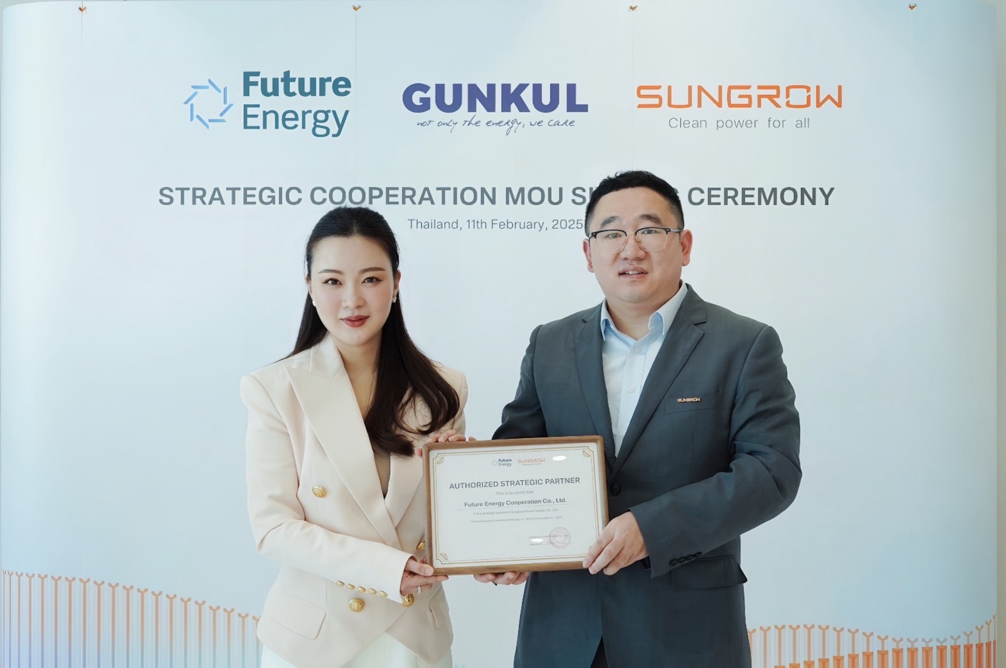 GUNKUL ตั้งเป้าแบตเตอรี่-โซลูชั่น100 MW คว้าผู้จัดจำหน่าย SUNGROW - Hoonsmart
