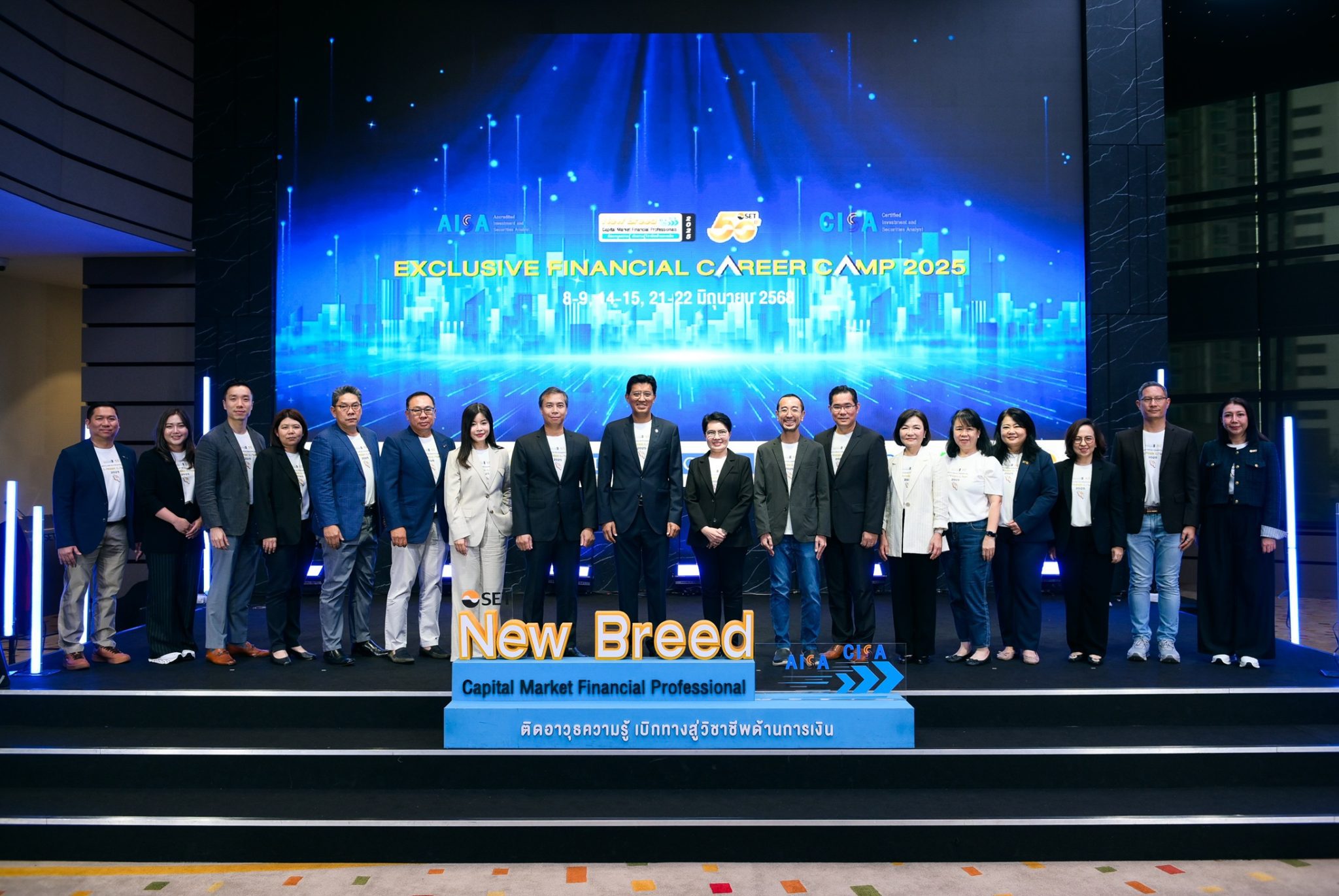 ตลท.ปั้นบุคลากรรุ่นใหม่สู่ตลาดทุนไทย ผ่าน “New Breed Capital Market ...