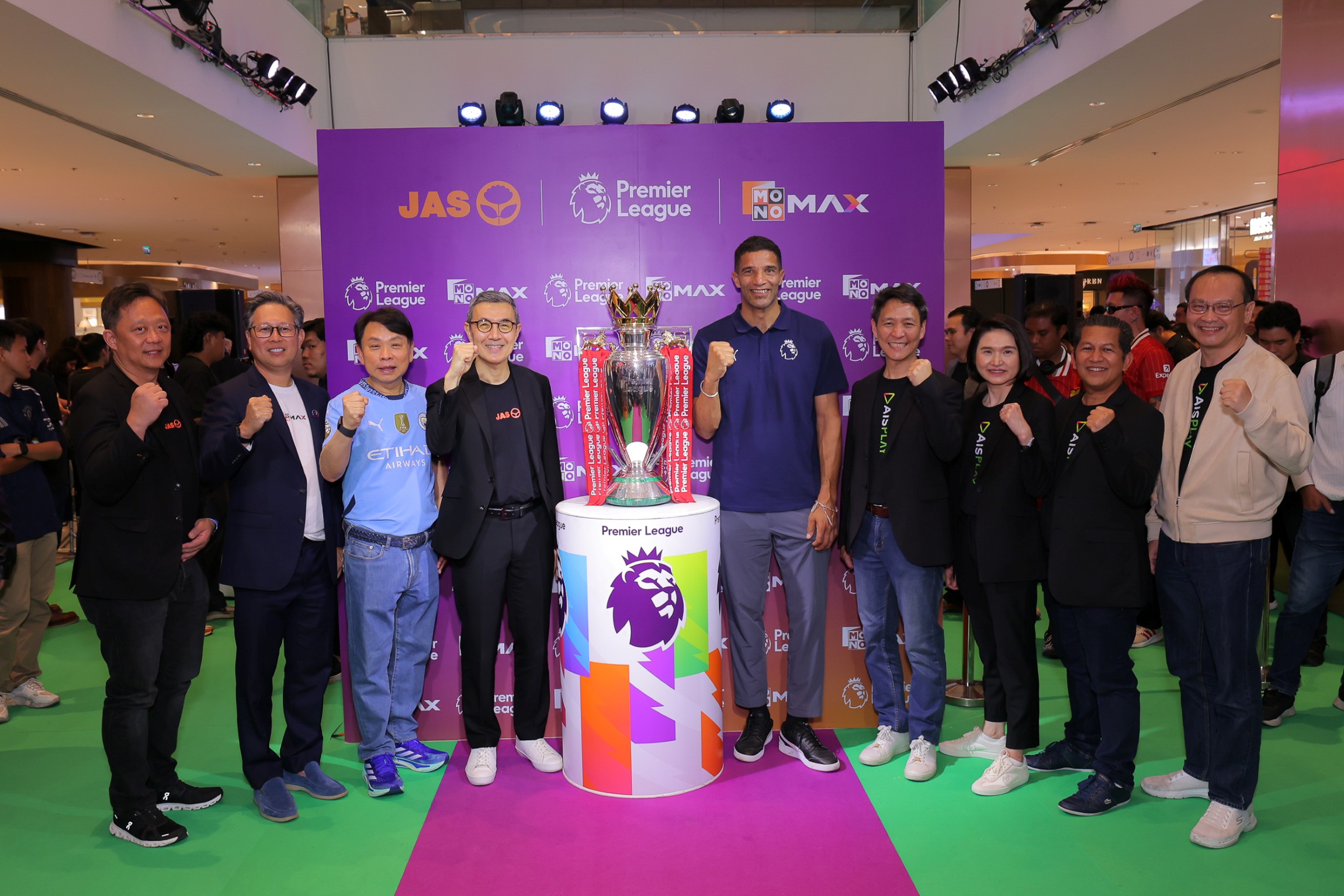 AIS X JAS-MONOMAX เอ็กซ์คลูซีฟคอบอล กระทบไหล่ "เดวิด เจมส์" - Hoonsmart