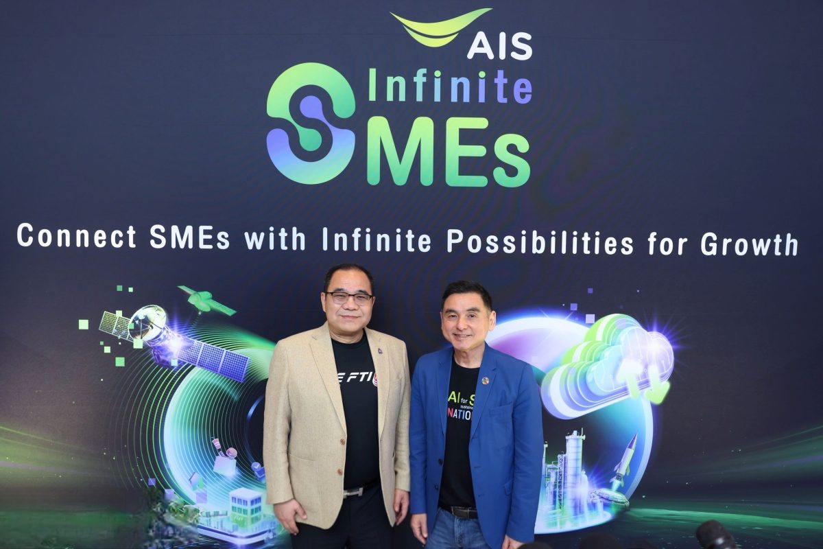 ส.อ.ท.ปั้น SMEs มาตรฐานสากล ย้ำแผน"4 Go"หนุนเติบโตมั่นคง - Hoonsmart