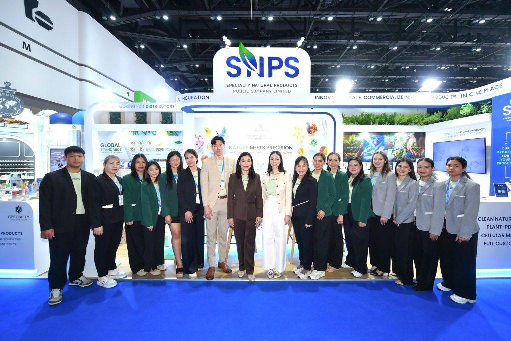 SNPS โชว์ศักยภาพผู้นำสกัดสมุนไพร งาน Cosmoprof CBE ASEAN ฯ 2025 - Hoonsmart