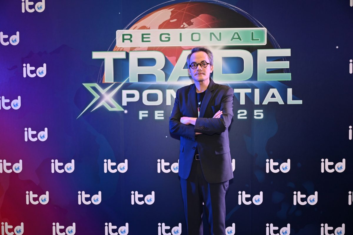 ITD ผนึกพันธมิตรทั่วอาเซียน ปลุกพลัง SMEs สู้ศึกการค้าโลก - Hoonsmart