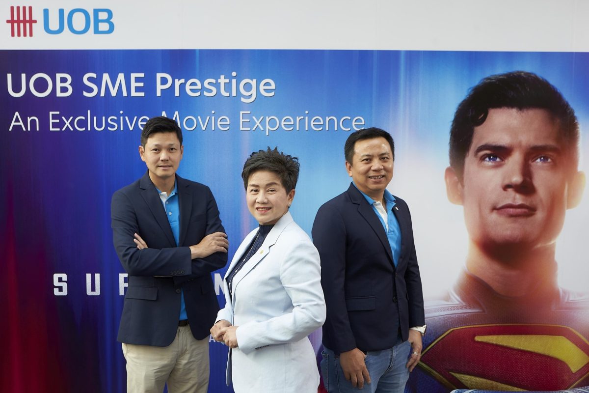 ยูโอบี เปิดตัว UOB SME Prestige เพิ่มโอกาสต่อยอดธุรกิจรอบด้าน - Hoonsmart