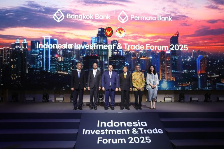 BBL ผนึกธ.เพอร์มาตา ชูศักยภาพอินโดฯ หนุนธุรกิจไทยลงทุนคว้าโอกาสโตยั่งยืน - Hoonsmart