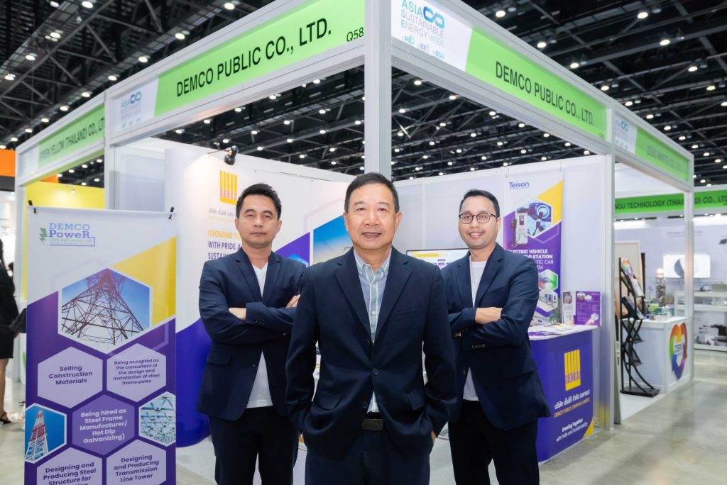 DEMCO โชว์เทคโนโลยีพลังงานสะอาด งาน ASEW 2025 - Hoonsmart