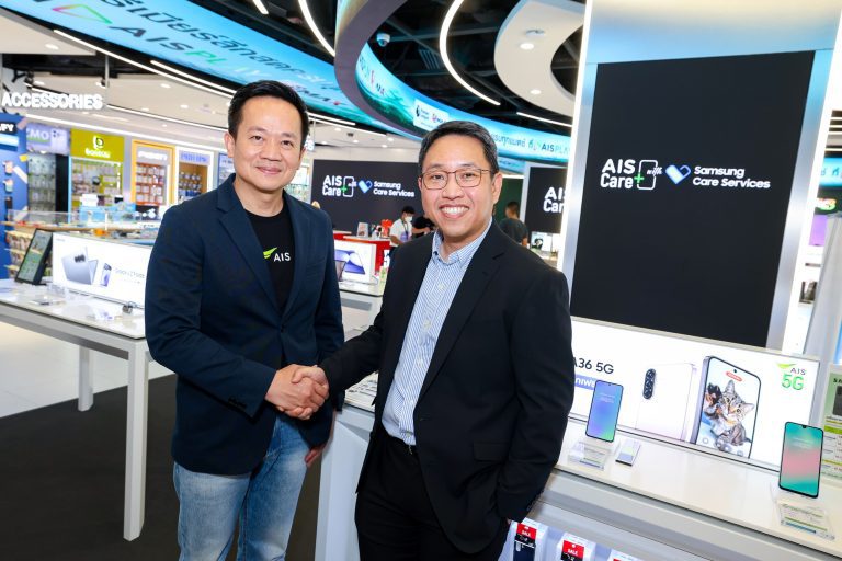 AIS ผนึกพันธมิตร เปิดตัว AIS Care+ With Samsung Care Services - Hoonsmart