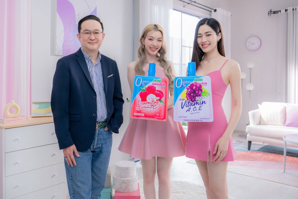 SNNP เสิร์ฟ "เจเล่บิวตี้" น้ำตาล 0% ตอบโจทย์คนรุ่นใหม่ใส่ใจสุขภาพ - Hoonsmart