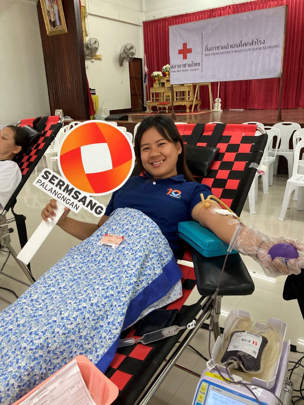 SSP รวมพลังจิตอาสา บริจาคโลหิตต่อชีวิตเพื่อนมนุษย์ - Hoonsmart