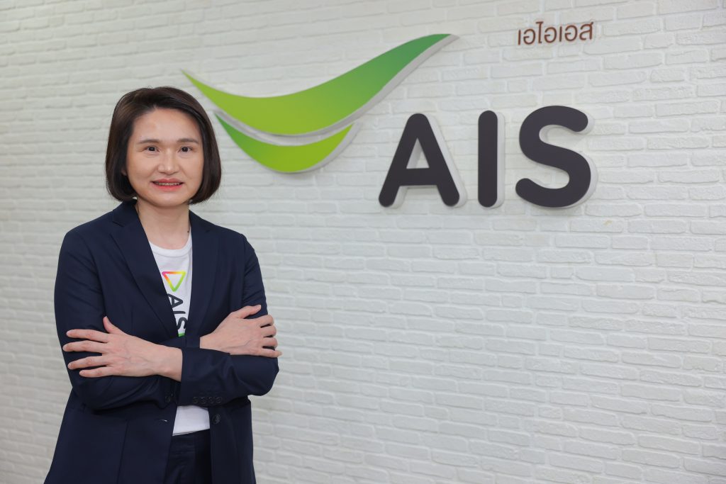 AIS ประกันความมันส์! ติวเข้มนักพากย์สด บอลไทยลีก 2025/26 - Hoonsmart