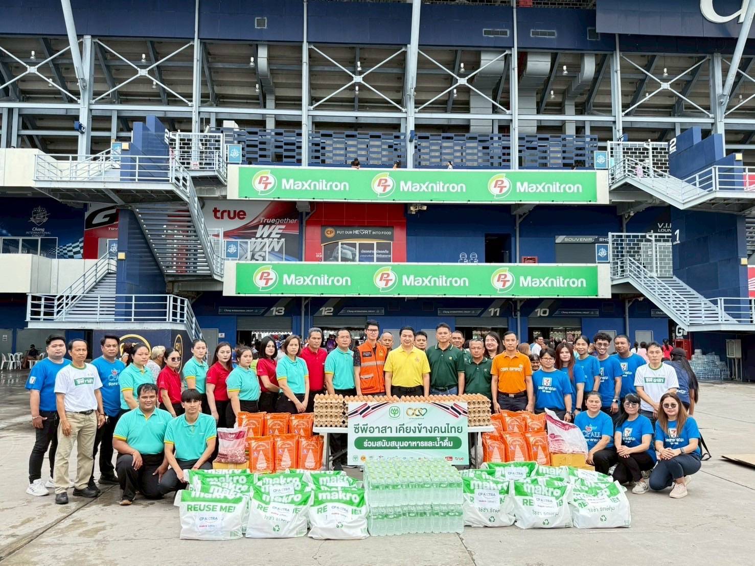 จิตอาสา "แม็คโคร-โลตัส" ช่วยประชาชนชายแดนไทย-กัมพูชา - Hoonsmart