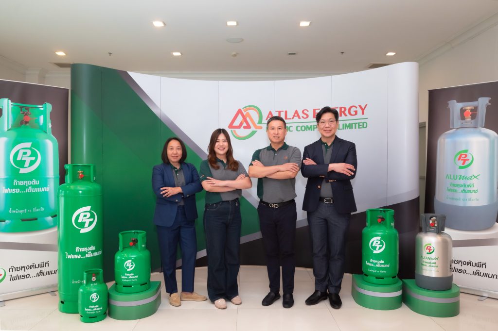 ATLAS โรดโชว์นครปฐมคึกคัก - ตอกย้ำศักยภาพการเติบโต - Hoonsmart