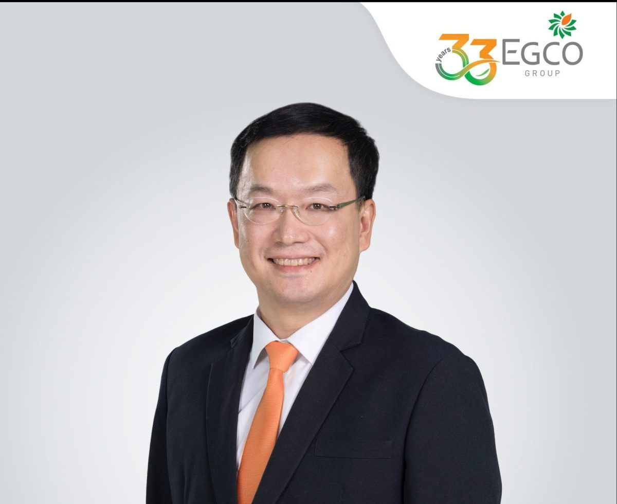 “ธวัชชัย สำราญวานิช"คุม EGCO ลุยขยายธุรกิจ-เพิ่มรายได้ - Hoonsmart
