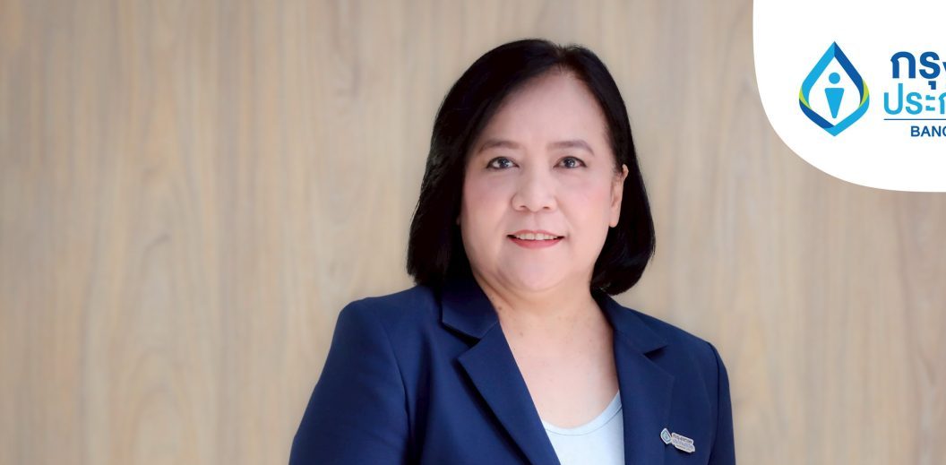 BLA จับมือ TISCO เปิดตลาดครอบครัว วางแผนการเงิน+การศึกษา - Hoonsmart