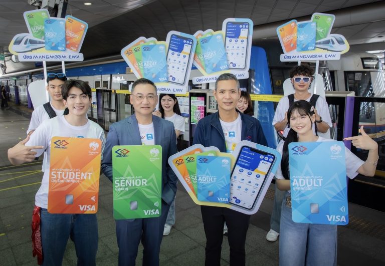 กรุงไทยจับมือรฟท. เปิดตัว “บัตรแมงมุม EMV” บัตรเดียวแตะจ่าย MRT-ช้อปปิ้งครบจบใบเดียว - Hoonsmart