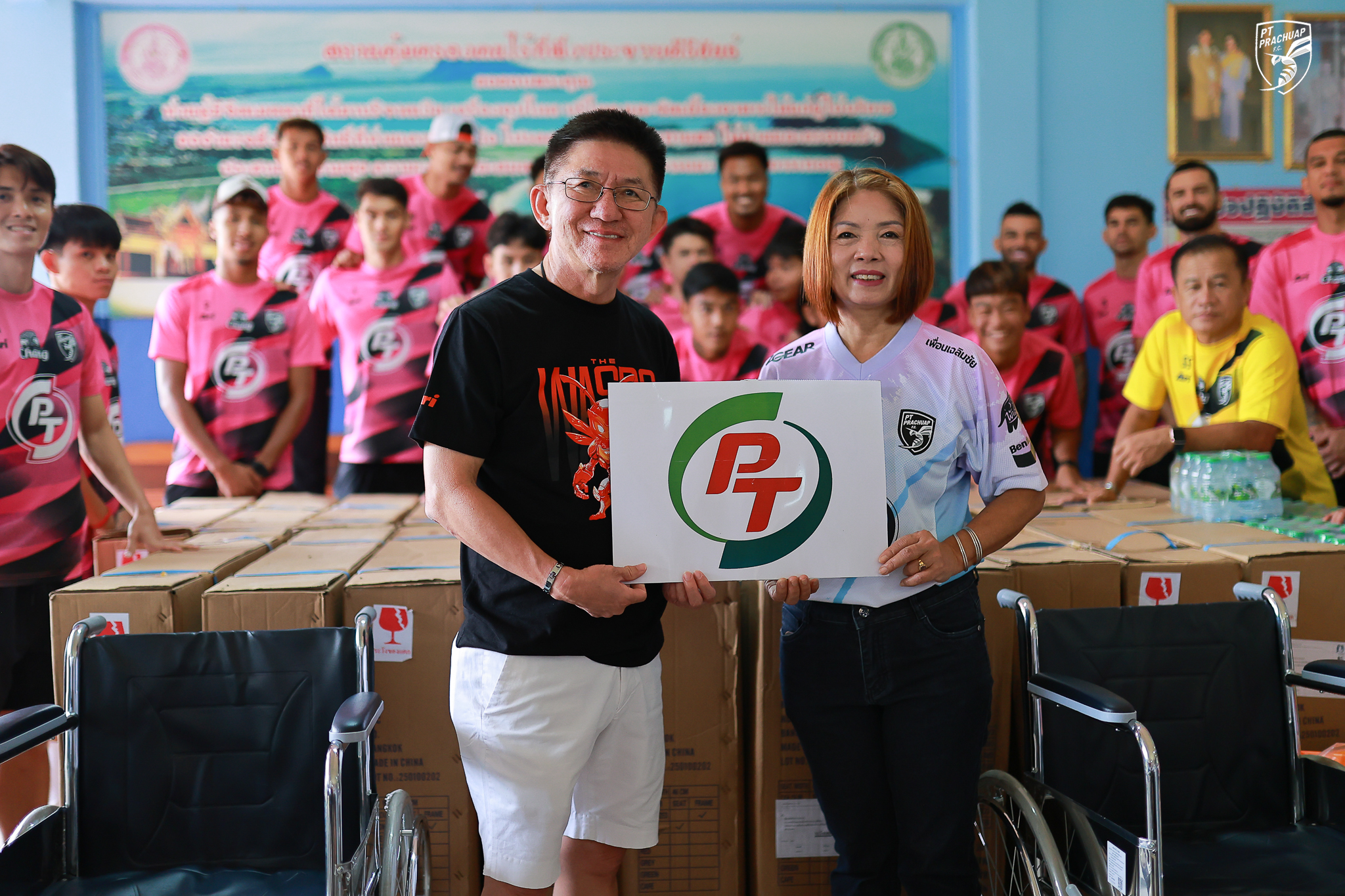 PTG มอบรถวิลแชร์-ของใช้จำเป็น บ้านประจวบโชค - Hoonsmart