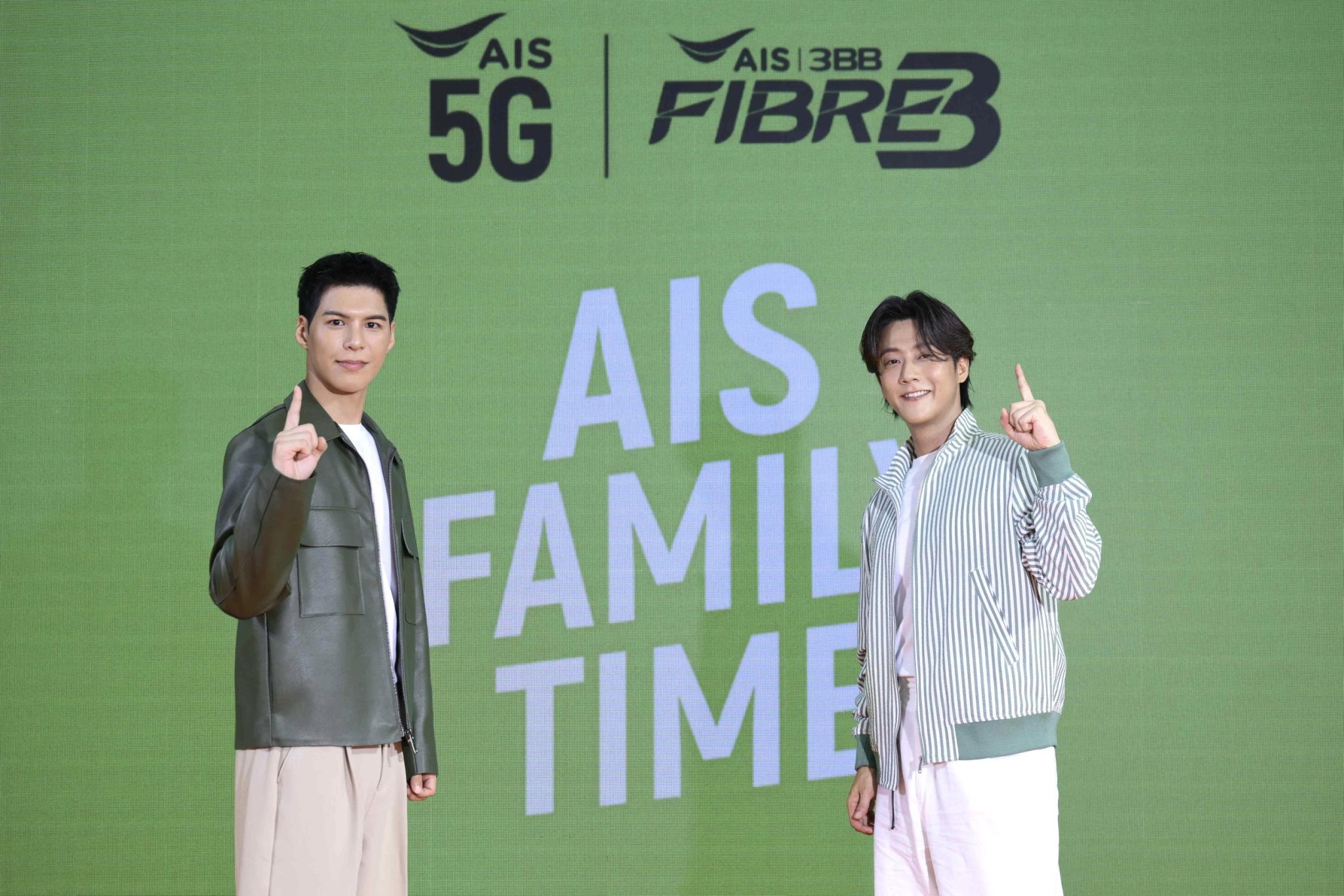 AIS ชวนร่วมครอบครัวอบอุ่น จัดกิจกรรม AIS Family Time - Hoonsmart