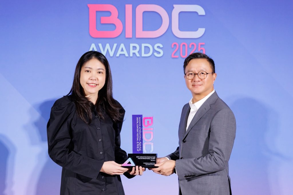 YGG รับรางวัล Best Animation Production For International Client ในงาน ...