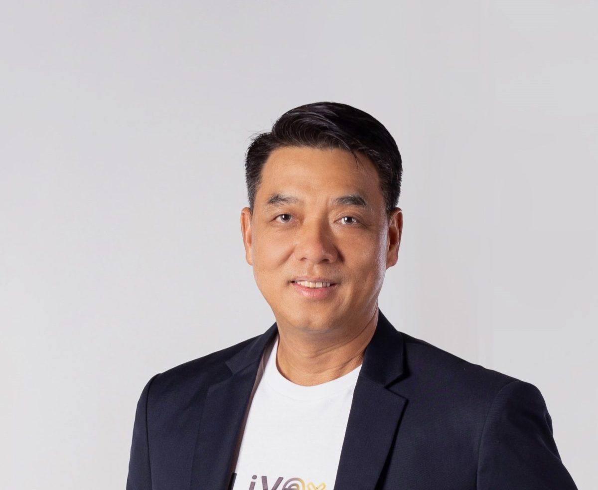 ตลาดหลักทรัพย์ ไลฟ์ เอ็กซ์เช้นจ์ ต้อนรับ GWM25 เทรด 19 ก.ย.นี้ - Hoonsmart