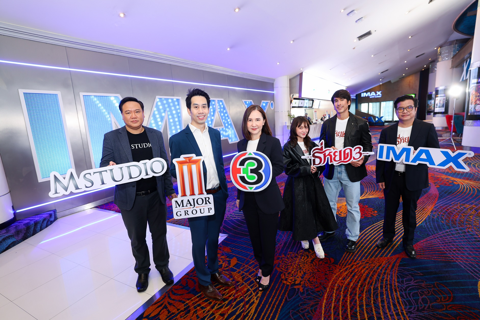 MAJOR ผนึก "ช่อง 3- M Studio" ยก “ธี่หยด3” สู่จอยักษ์ IMAX® เต็มอารมณ์หลอน 1 ต.ค.นี้ - Hoonsmart