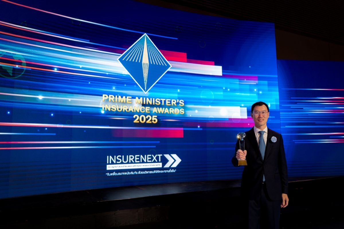 กรุงเทพประกันชีวิตคว้ารางวัล บริหารงานดีเด่นประจำปี - Hoonsmart