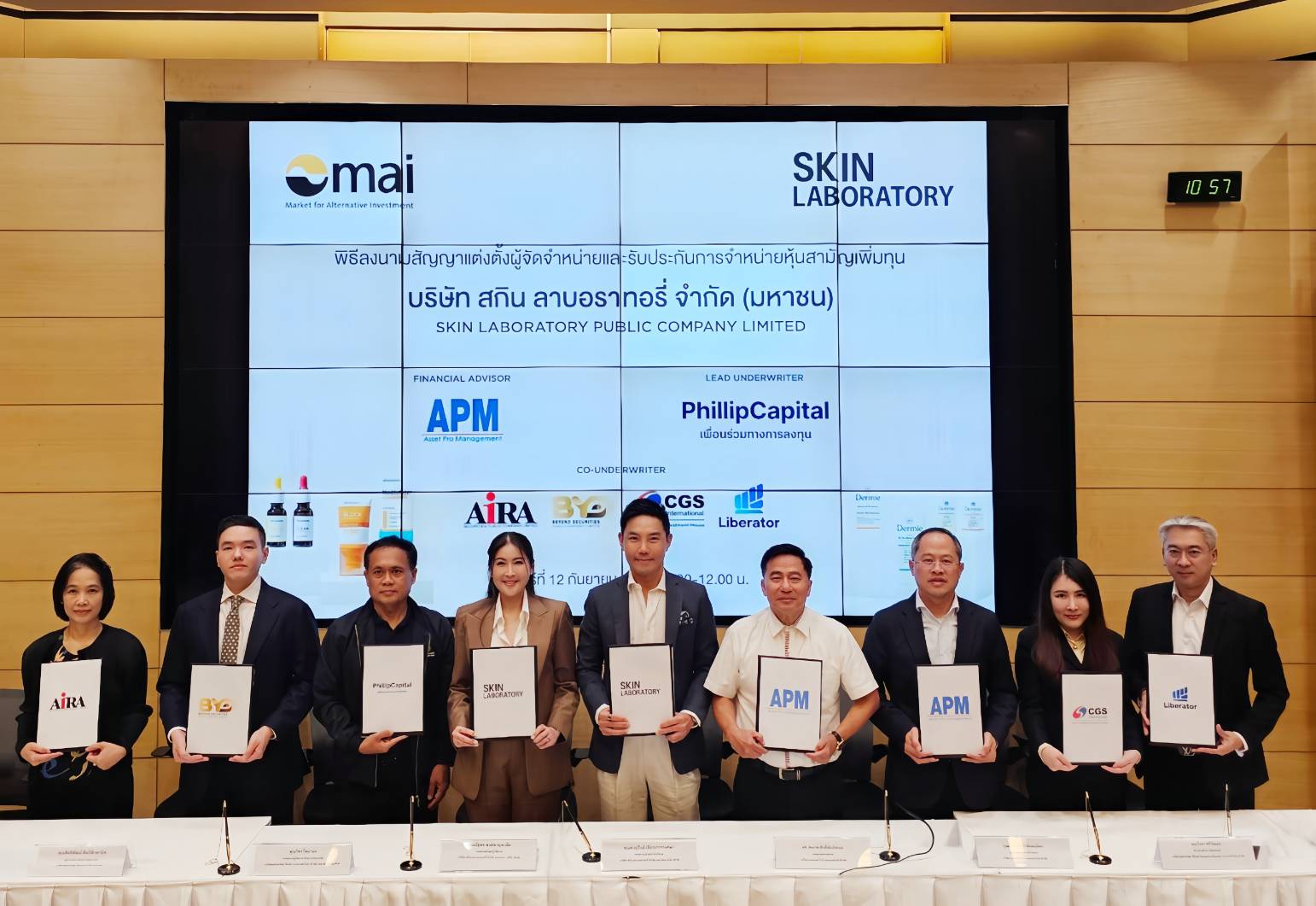 ตลาดหุ้น IPO เปิดกว้าง SKIN ขาย 1.20 บ. ONSENS-TURBO โรดโชว์เร่งเข้าปีนี้ - Hoonsmart