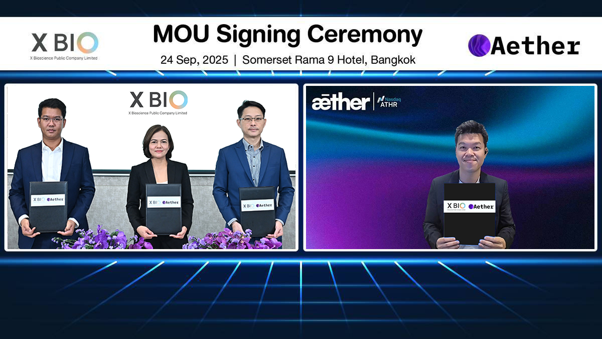 XBIO X Aether เซ็นเอ็มโอยู ศึกษา BitCoin Treasury - Hoonsmart