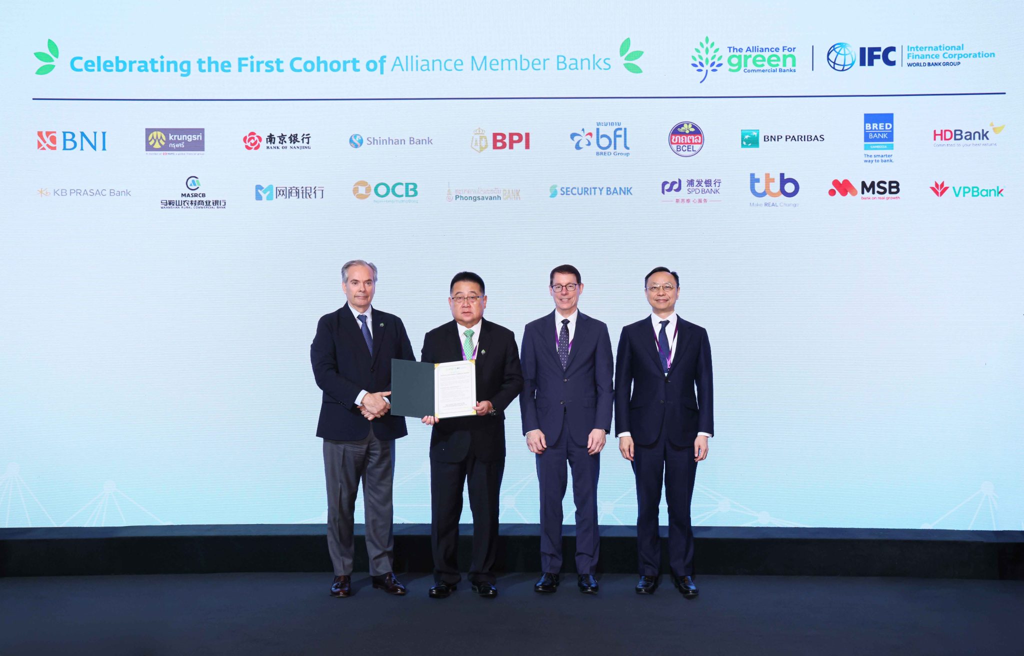 "กรุงศรี" ร่วมเป็นผู้นำขับเคลื่อนความเป็นเลิศด้านการ "ธนาคารสีเขียว" ในเอเชียแปซิฟิก - Hoonsmart