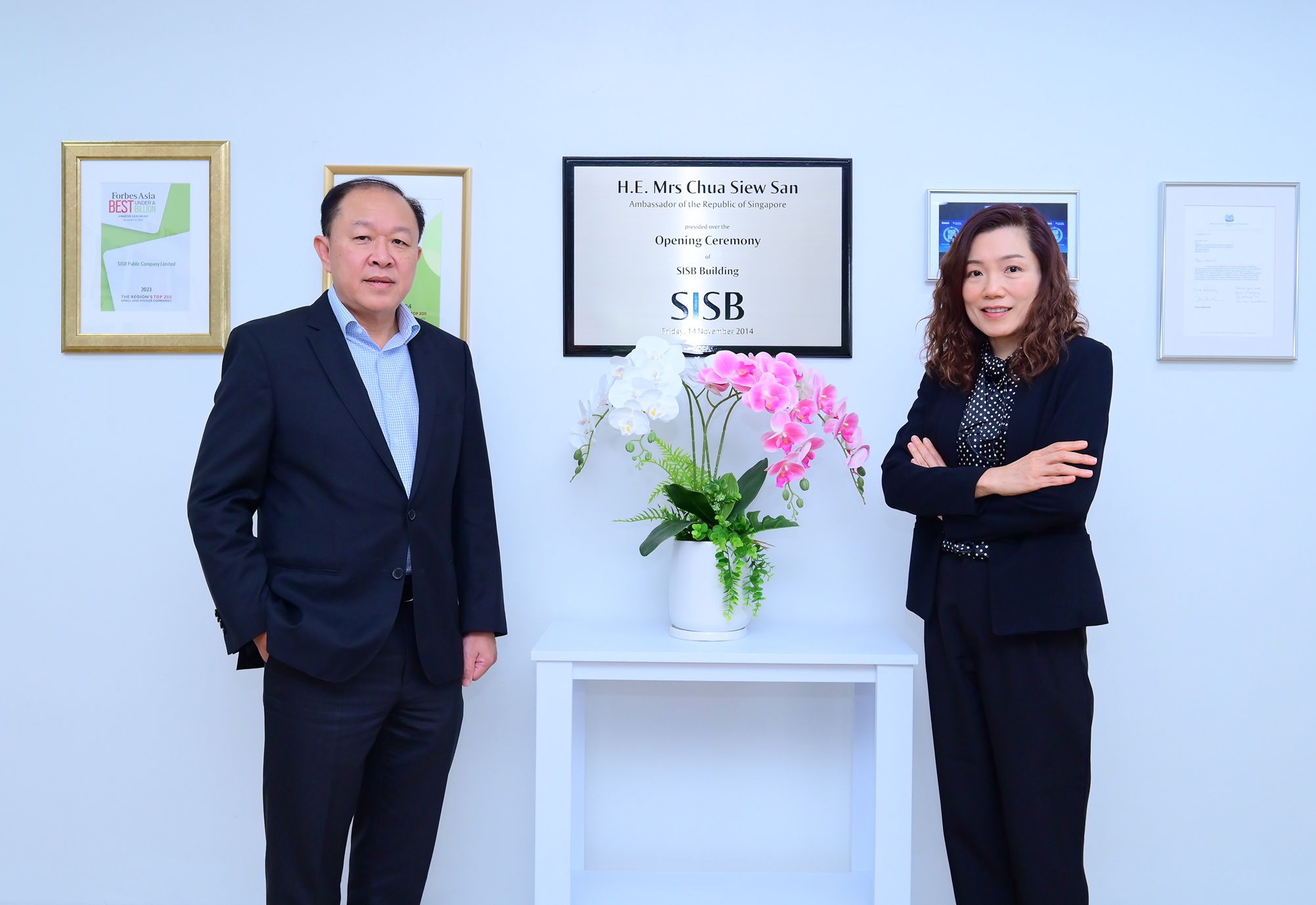 SISB ปักหมุดปี 68 จำนวนนักเรียน 4.7 พันคน - Hoonsmart